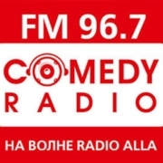 Radio Alla Moldova – слушать онлайн бесплатно